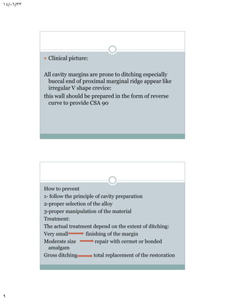 Failure of restorations | PDF