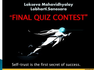 Final quiz contest | PPT