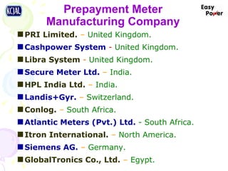 Prepayment Metering System | PPS