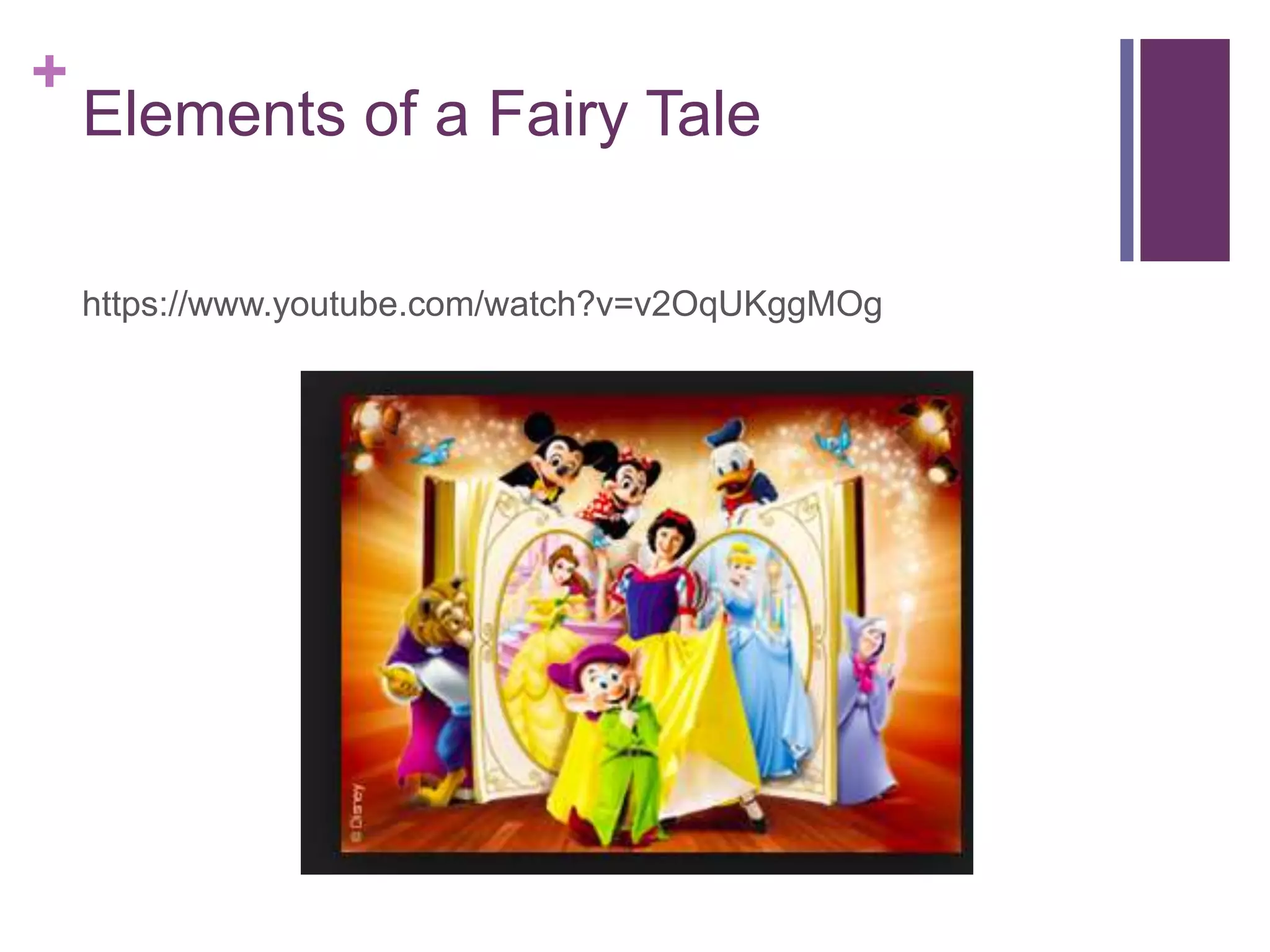 Fairy tale basic | PPTX