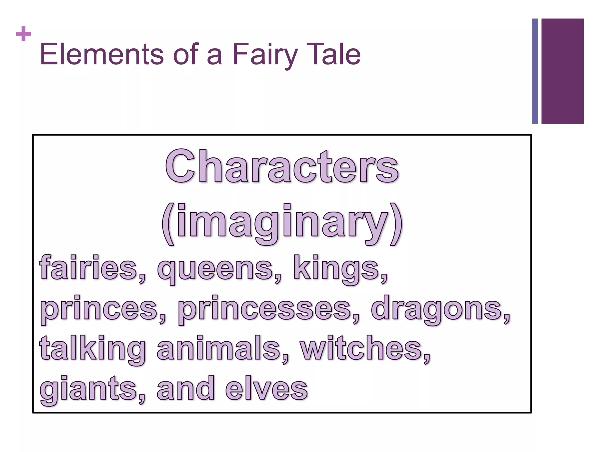 Fairy tale basic | PPTX