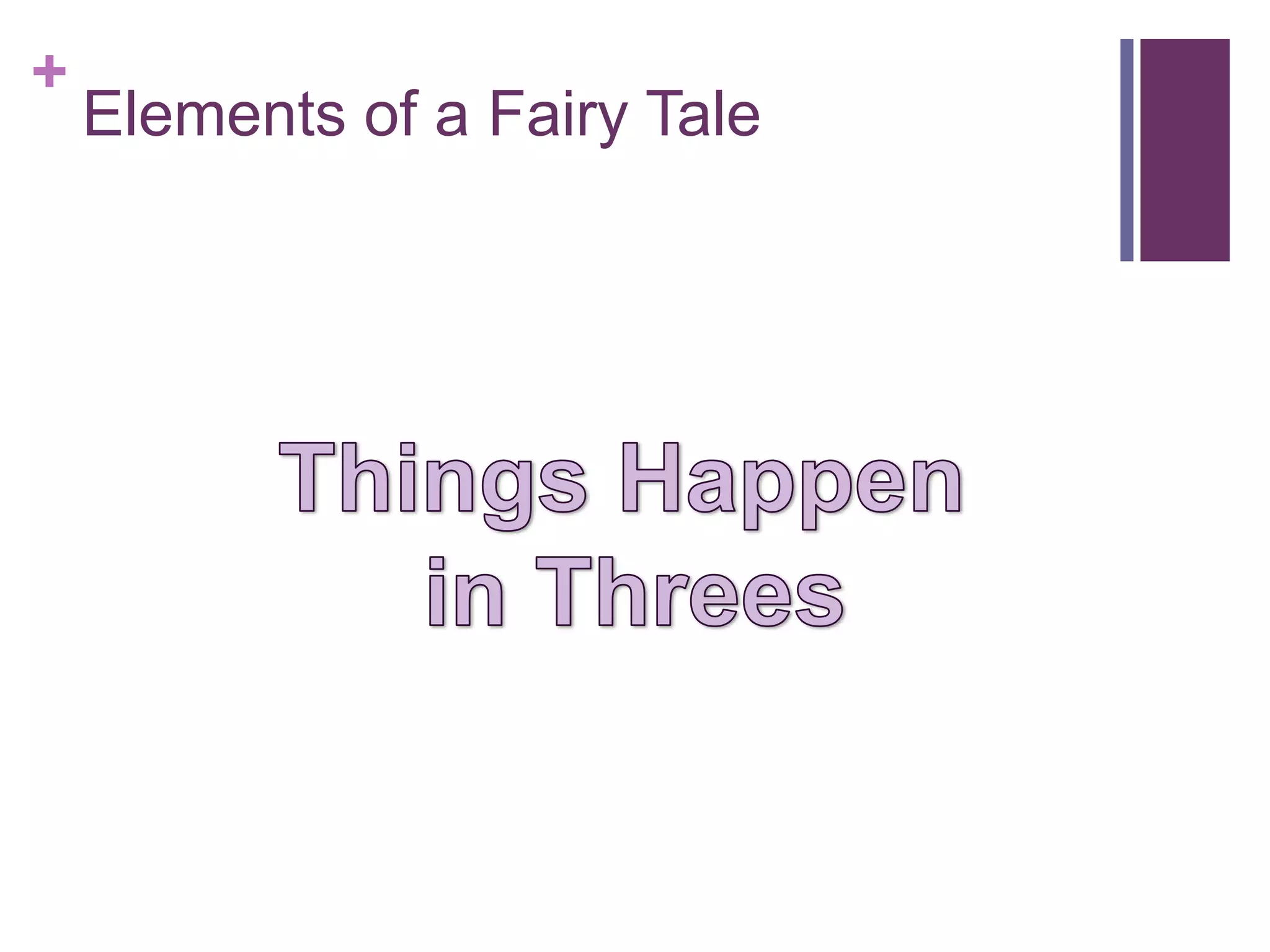 Fairy tale basic | PPTX