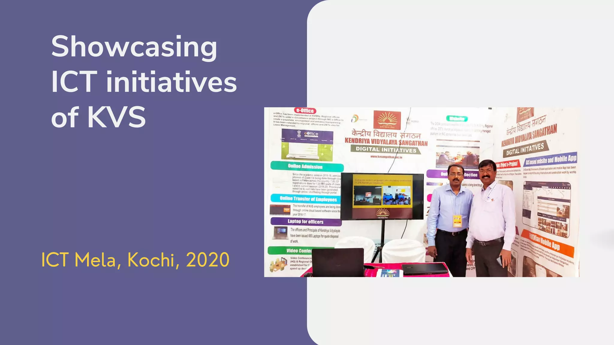 The Story of My ICT Journey | PDF