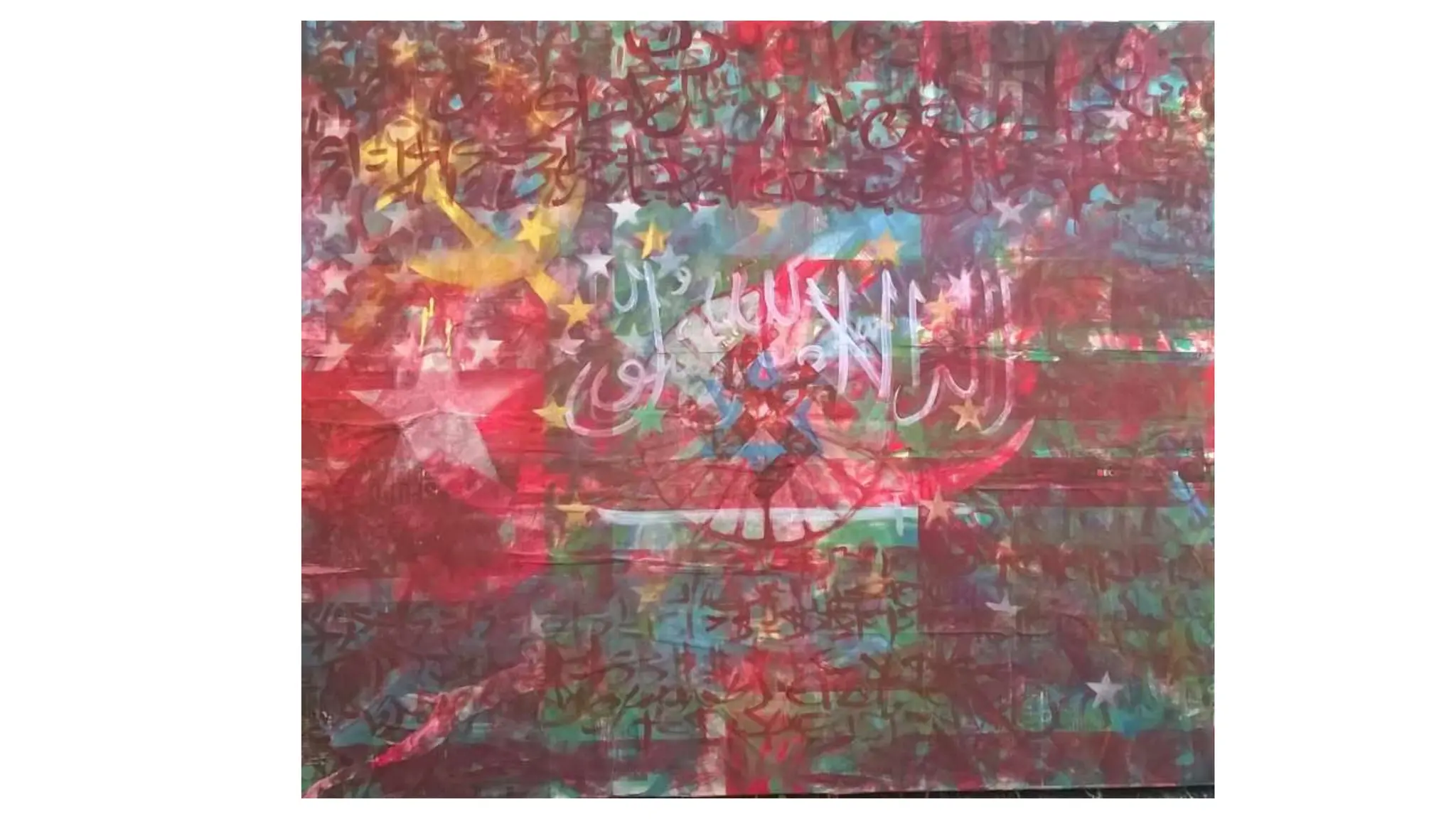 Faith Ringgold and flags - art lesson powerpoint | PPT