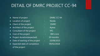 Intership in DMRC | PPT