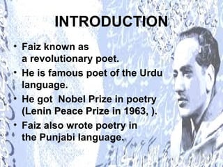 Faiz ahmad faiz | PPT
