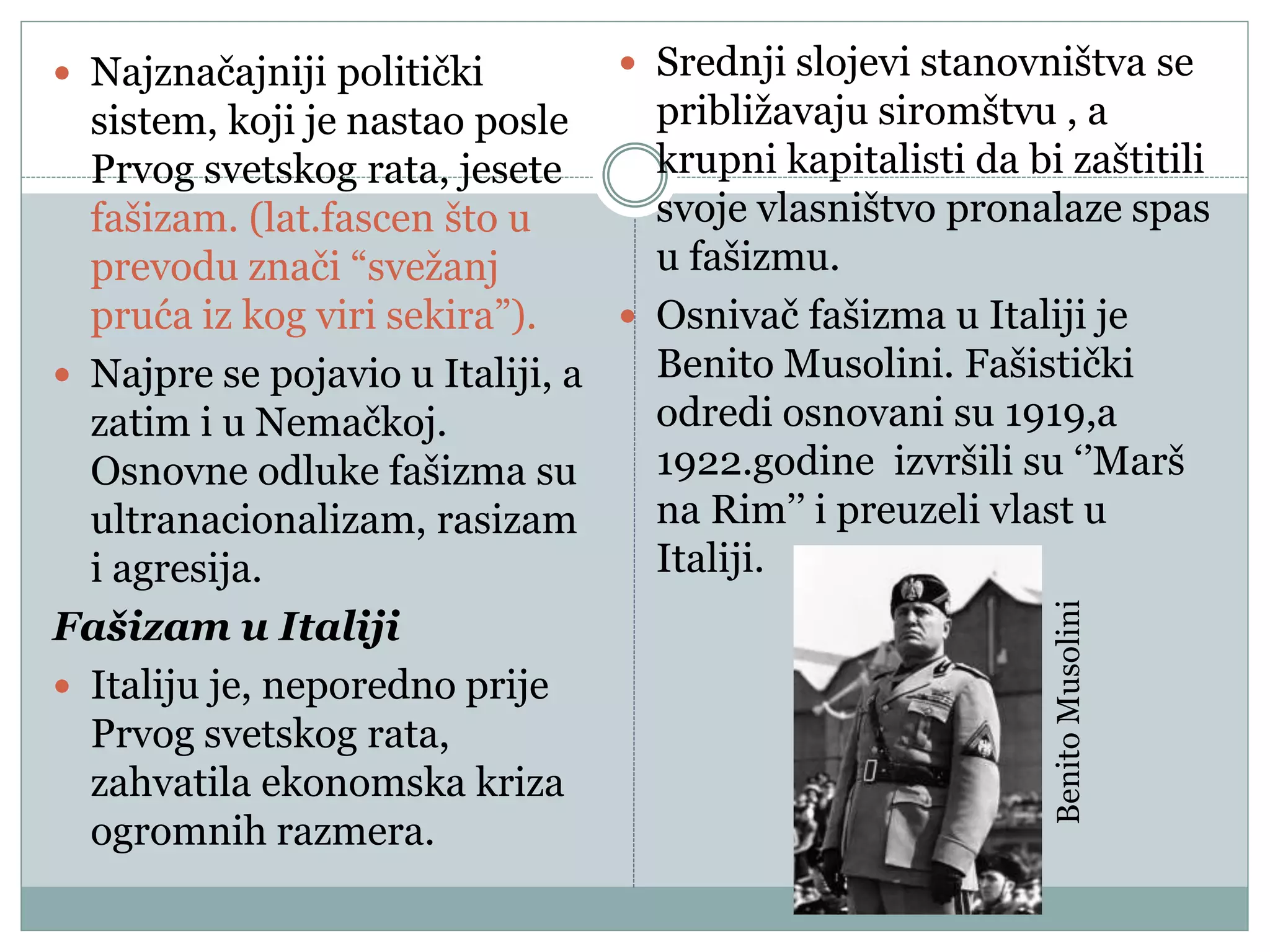 Fašizam i nacizam | PPTX