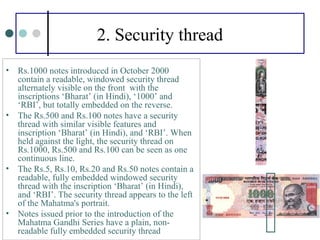 Fake note detection | PPT