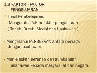 Faktor pengeluaran | PPT