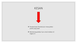 Faktor penubuhan persekutuan tanah melayu | PPTX