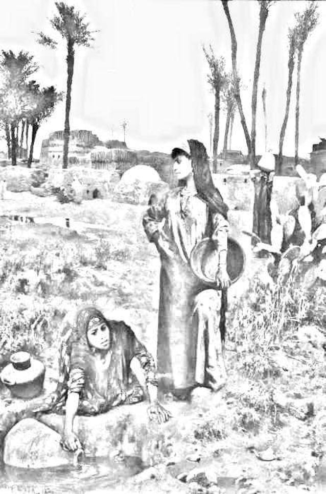 The Egyptian female farmer (Fallaha) | PDF