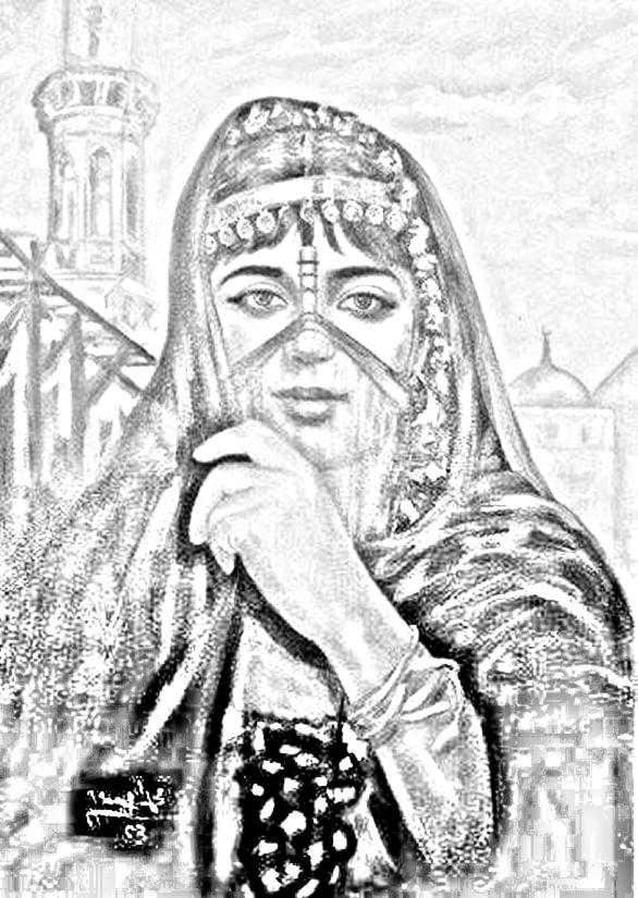 The Egyptian female farmer (Fallaha) | PDF