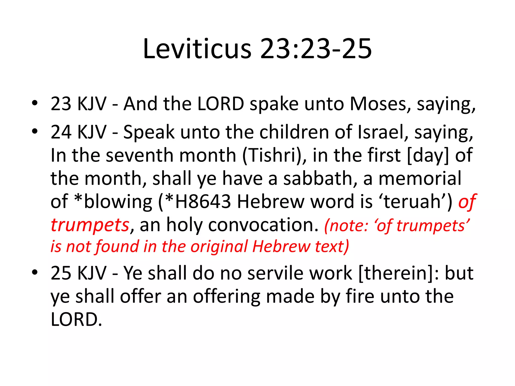 BIBLICAL FALL FEASTS FESTIVALS | PPSX