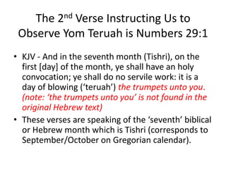 BIBLICAL FALL FEASTS FESTIVALS | PPSX