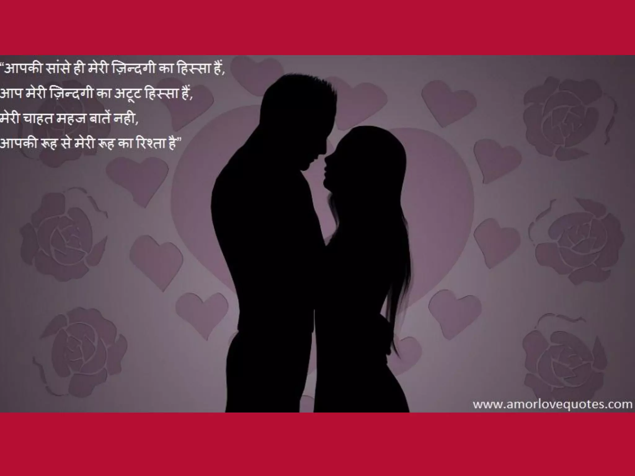 11 Falling In Love Quotes | PDF