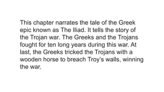 fall of troy unit 2 std 9 english state board | PPTX