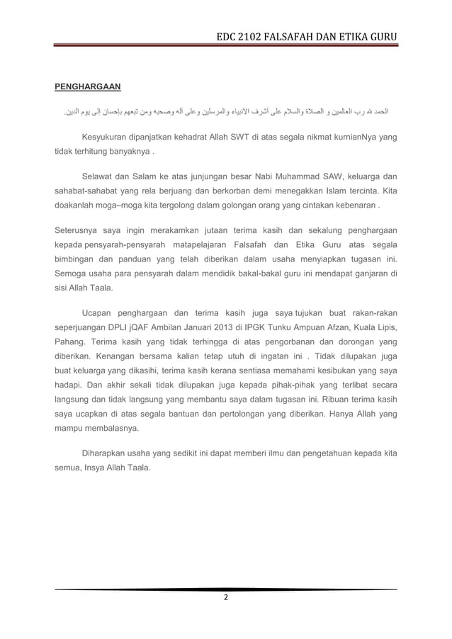 Falsafah dan etika guru | DOCX