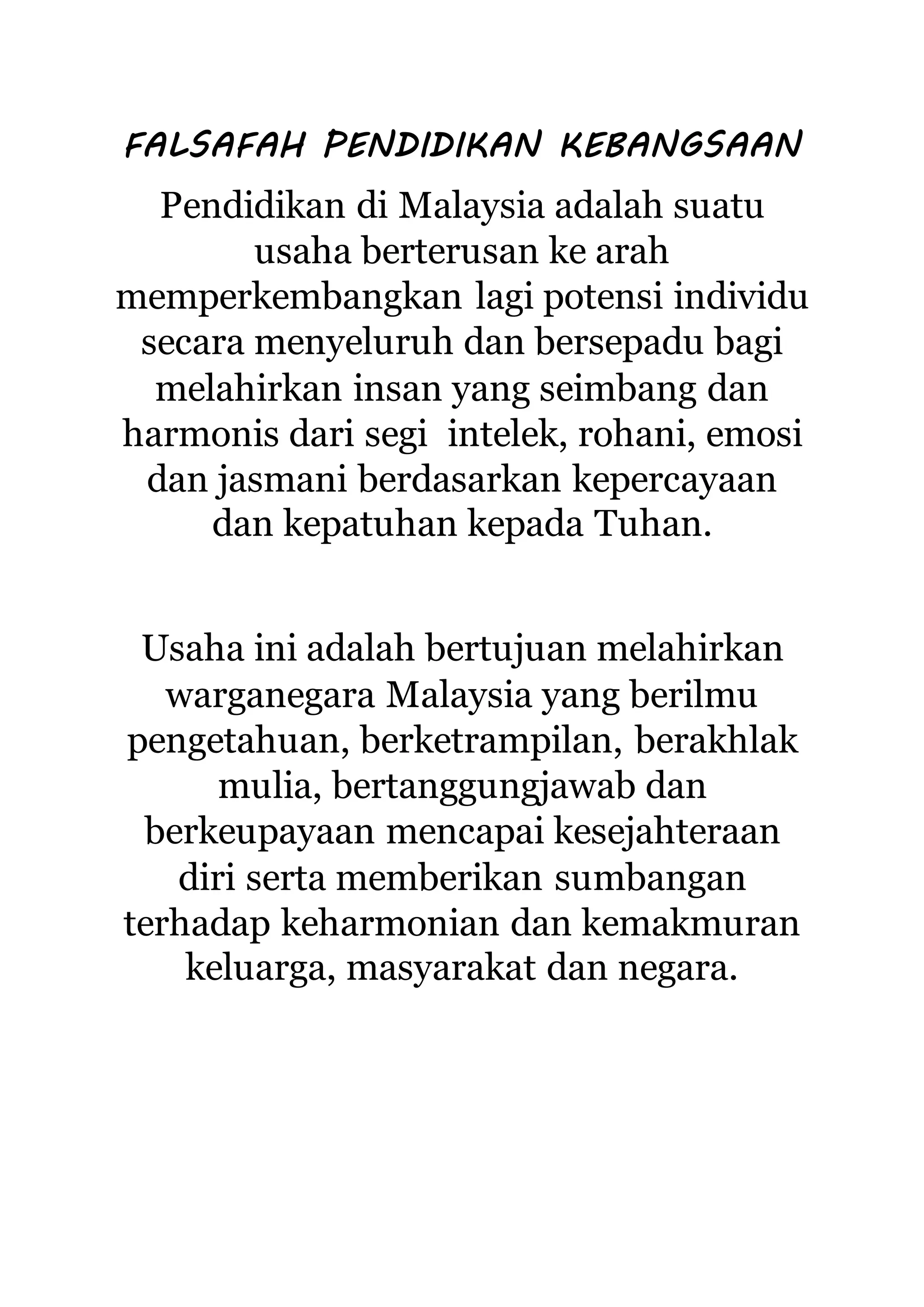 Falsafah kebangsaan | DOCX