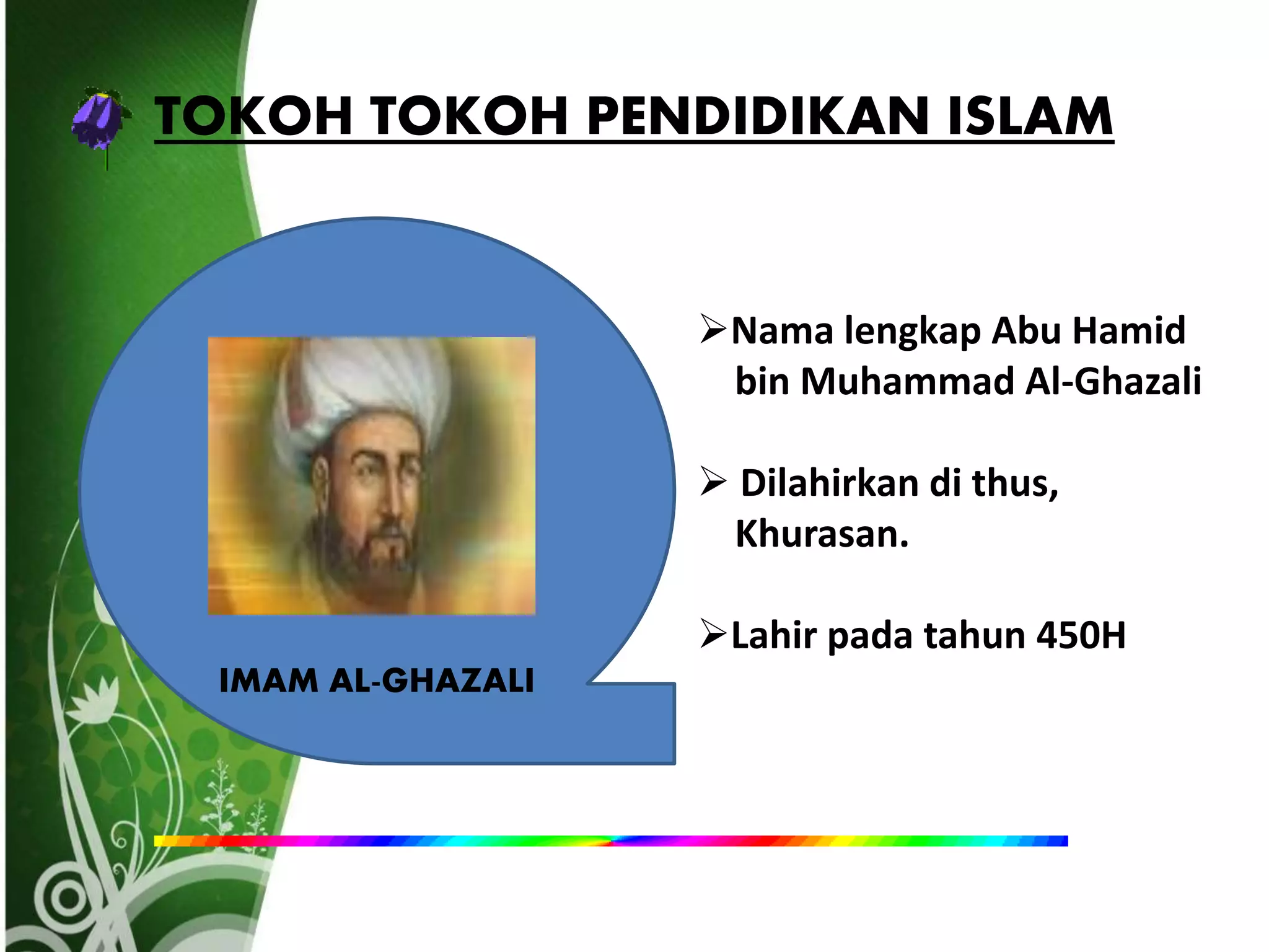 Falsafah pendidikan islam | PPTX