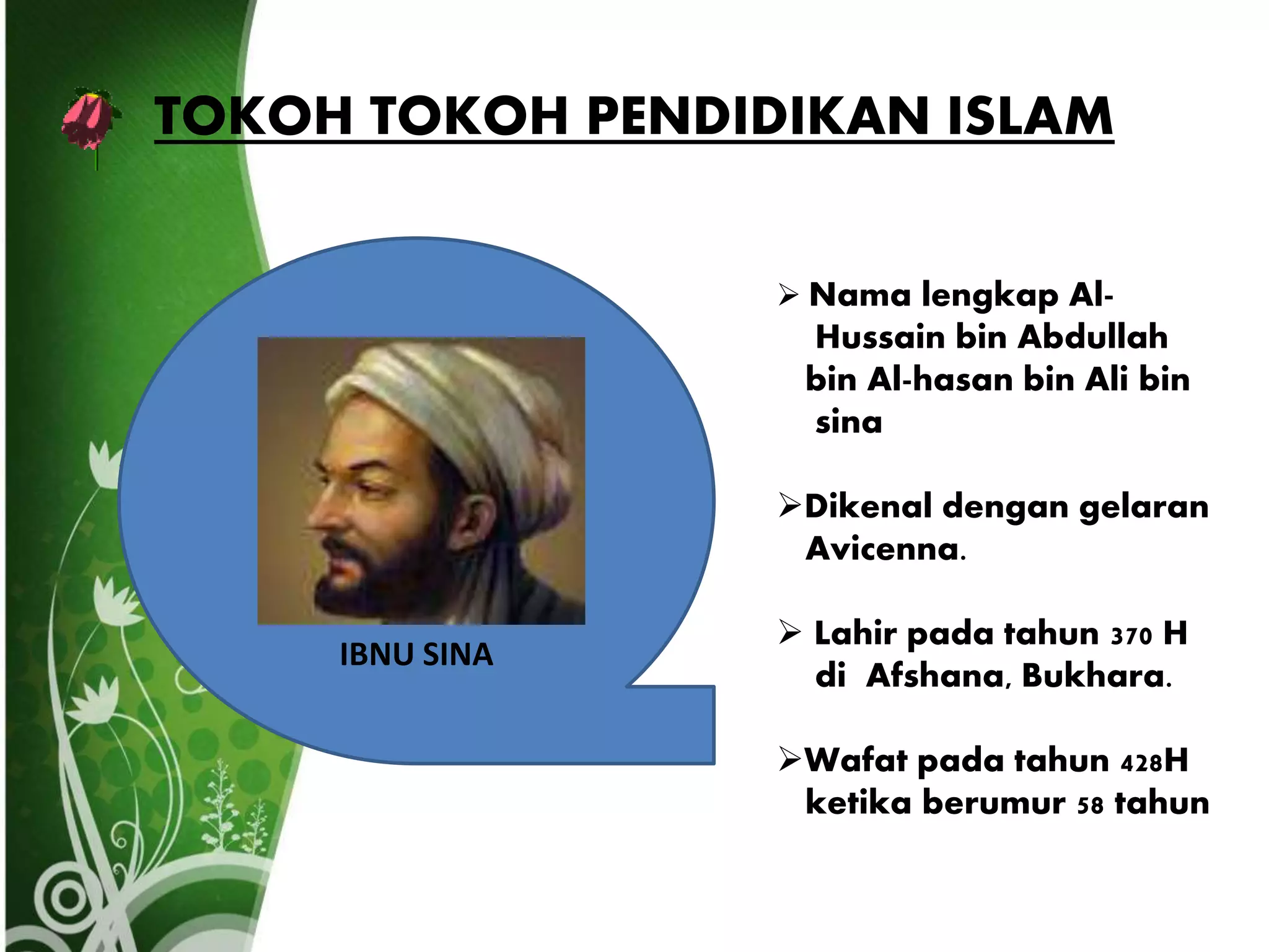Falsafah pendidikan islam | PPTX