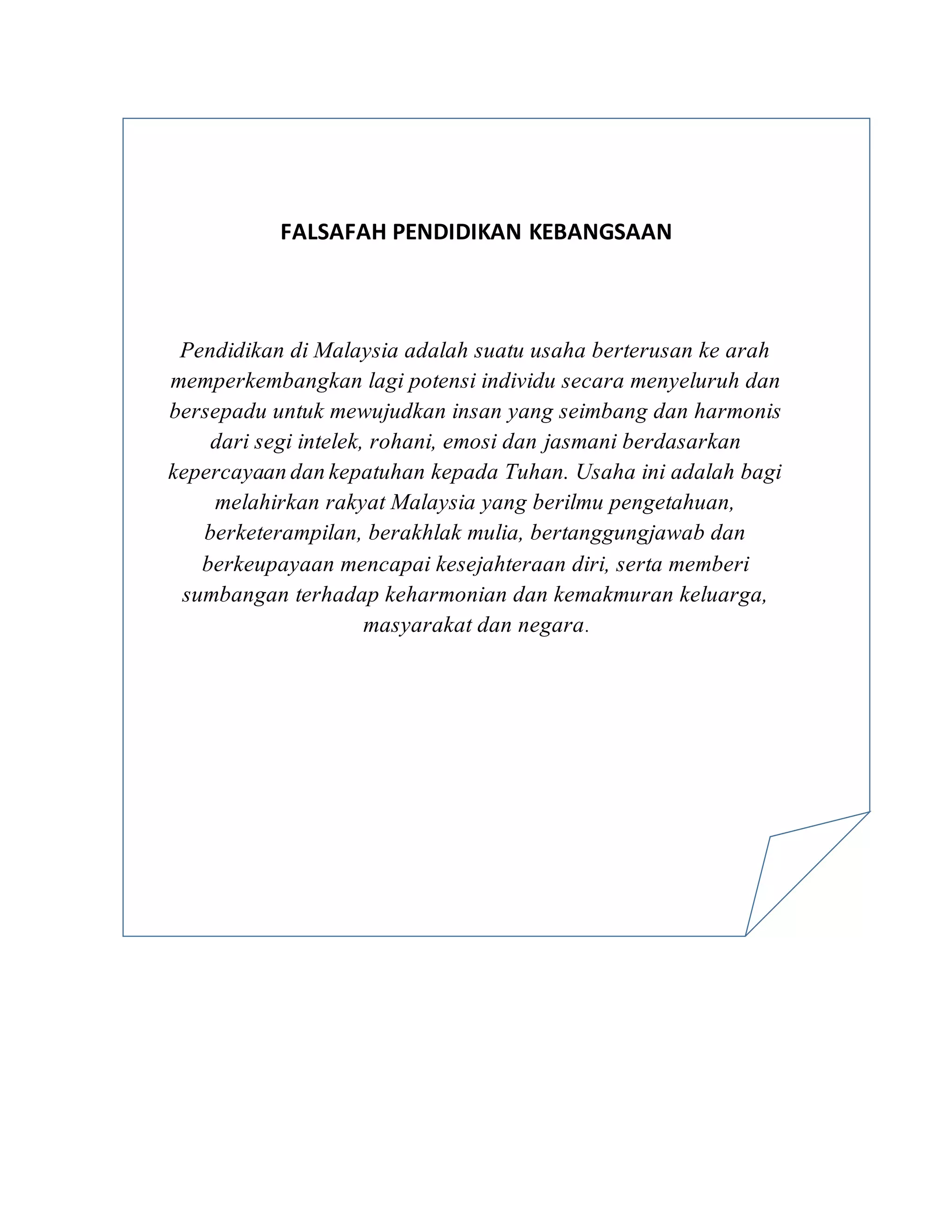 Falsafah pendidikan kebangsaan | DOCX