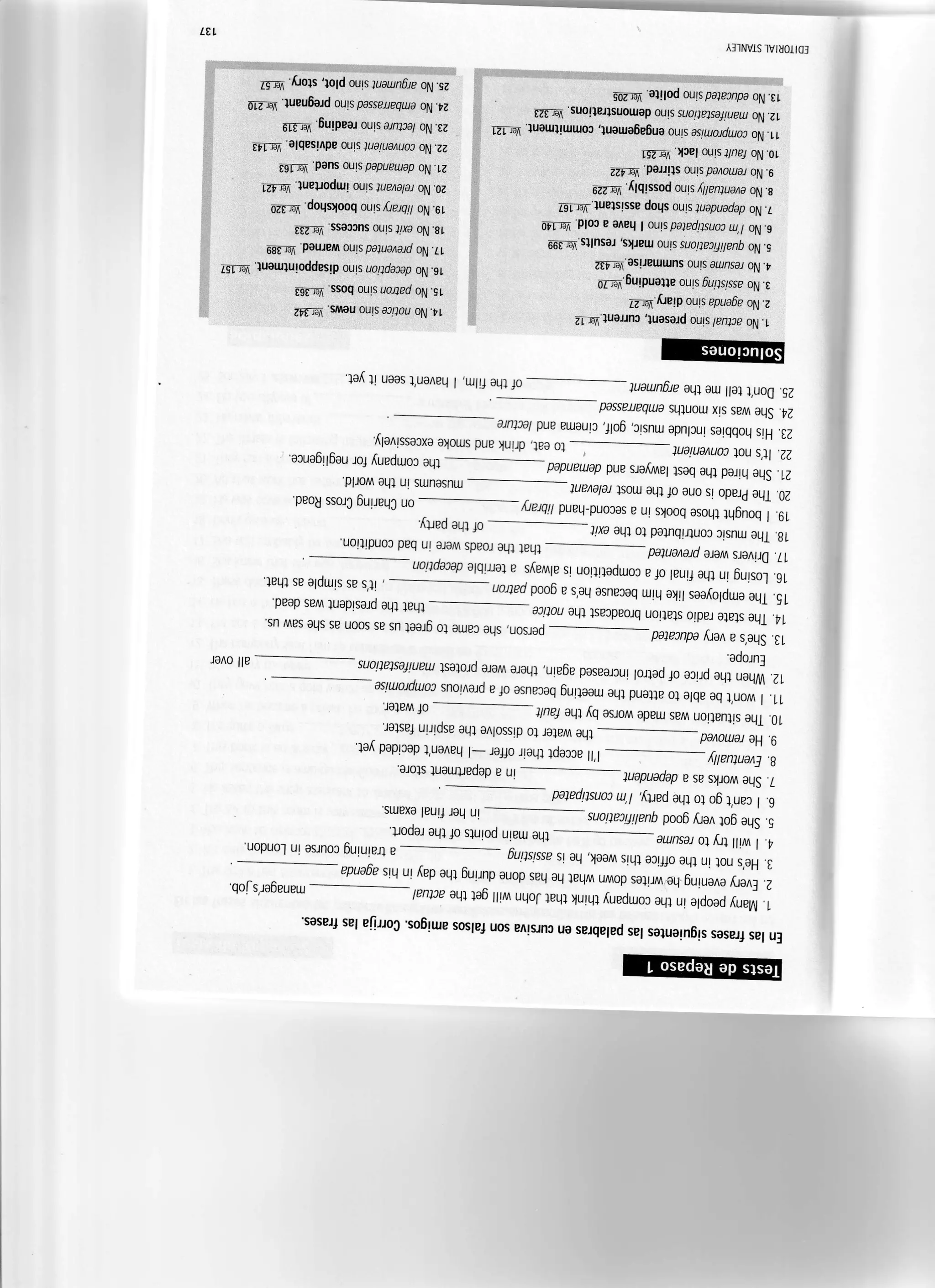 False friends test 1 | PDF