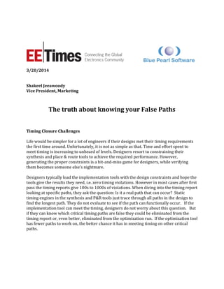 Advanced FPGA Designs Tools | PDF