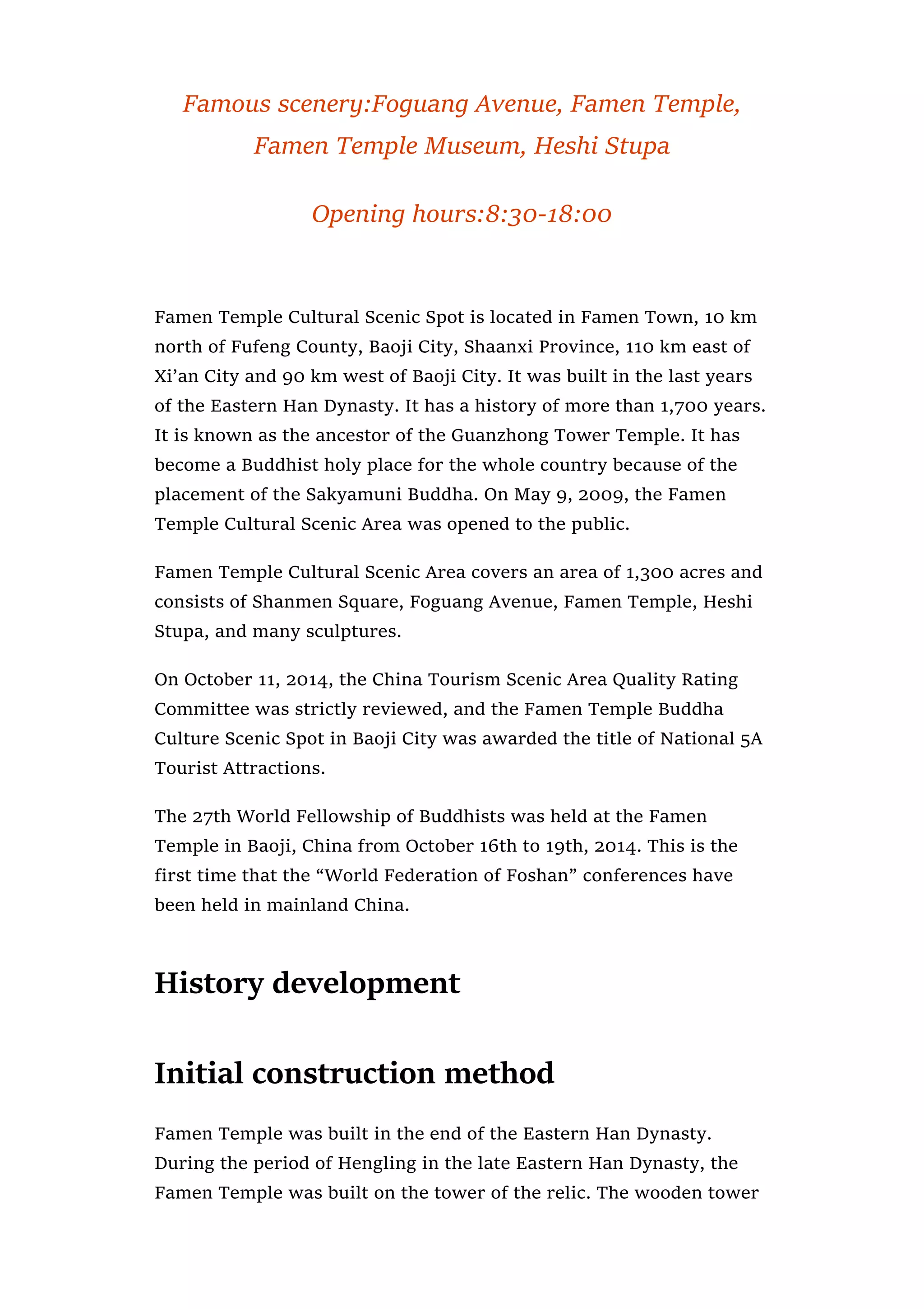 Famen temple cultural scenic area | PDF