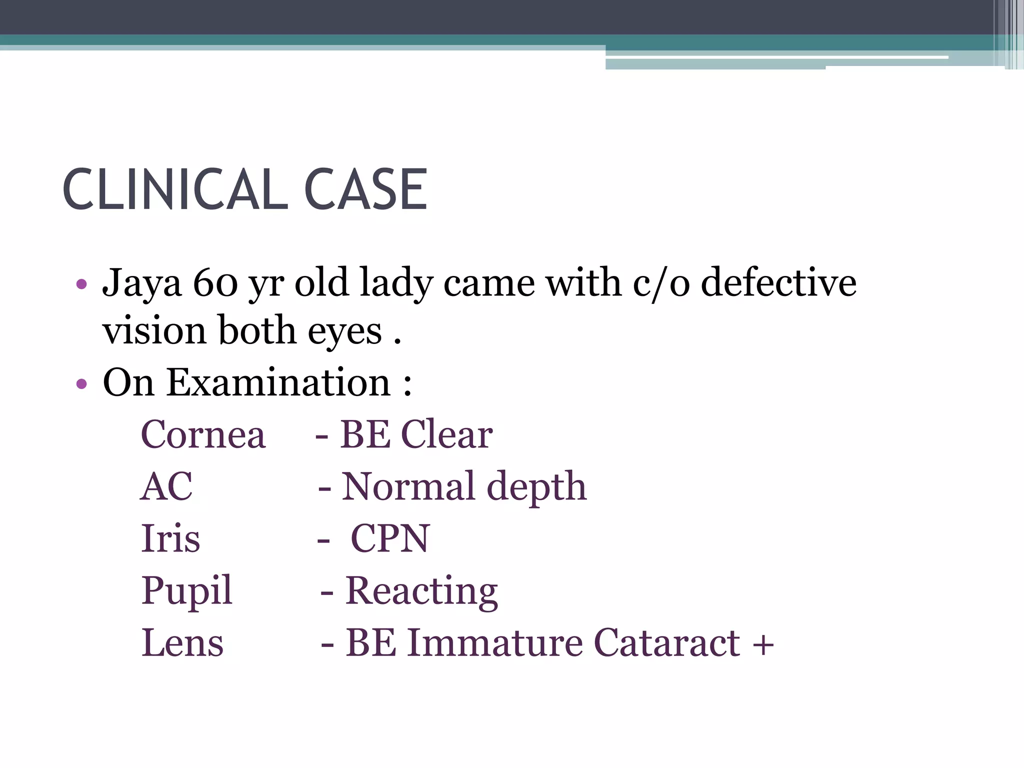 Familial dominant drusen | PPTX