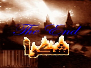 family, al-usrah, arabic presentation .ppt