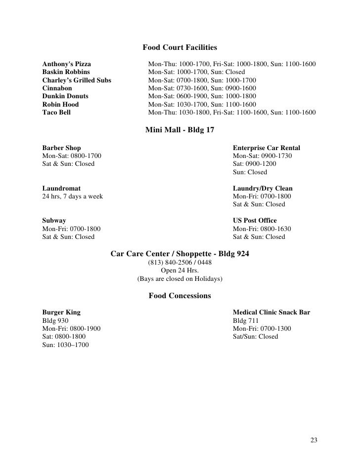 Family Resource Guide