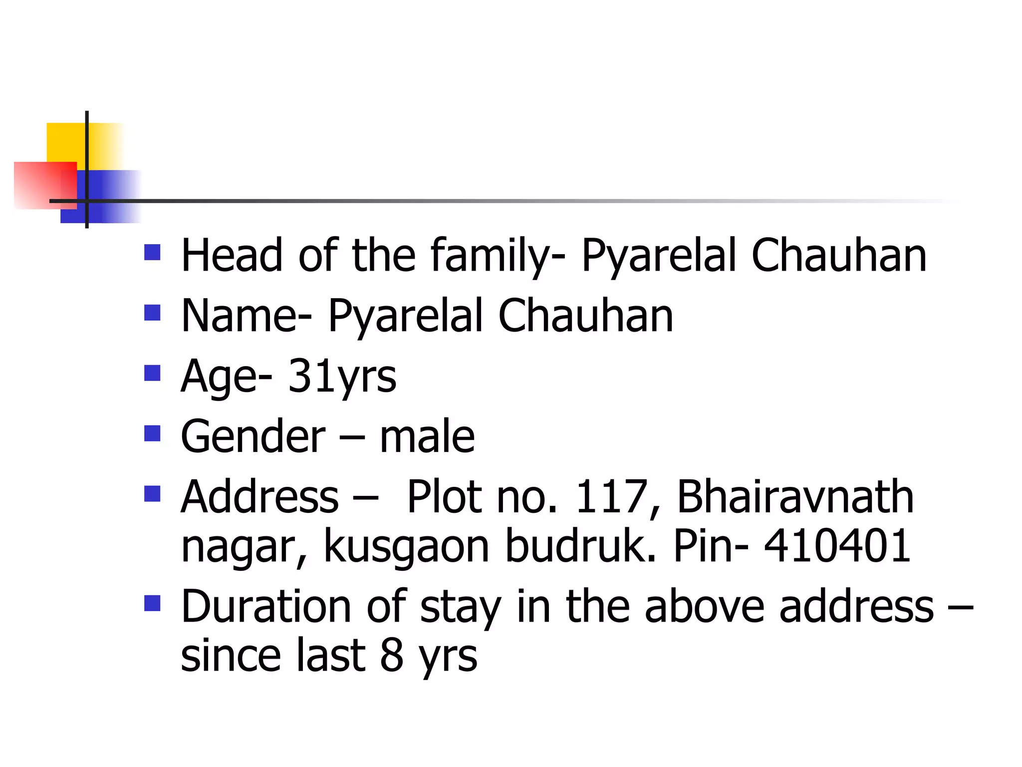 Family case study presentation | PPT