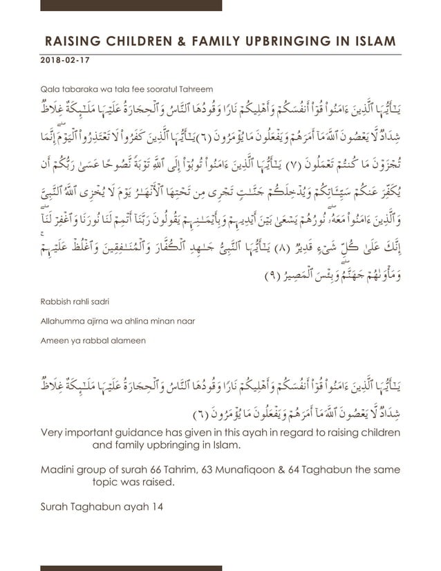 Raising Children | Family upbringing in Islam | PDF