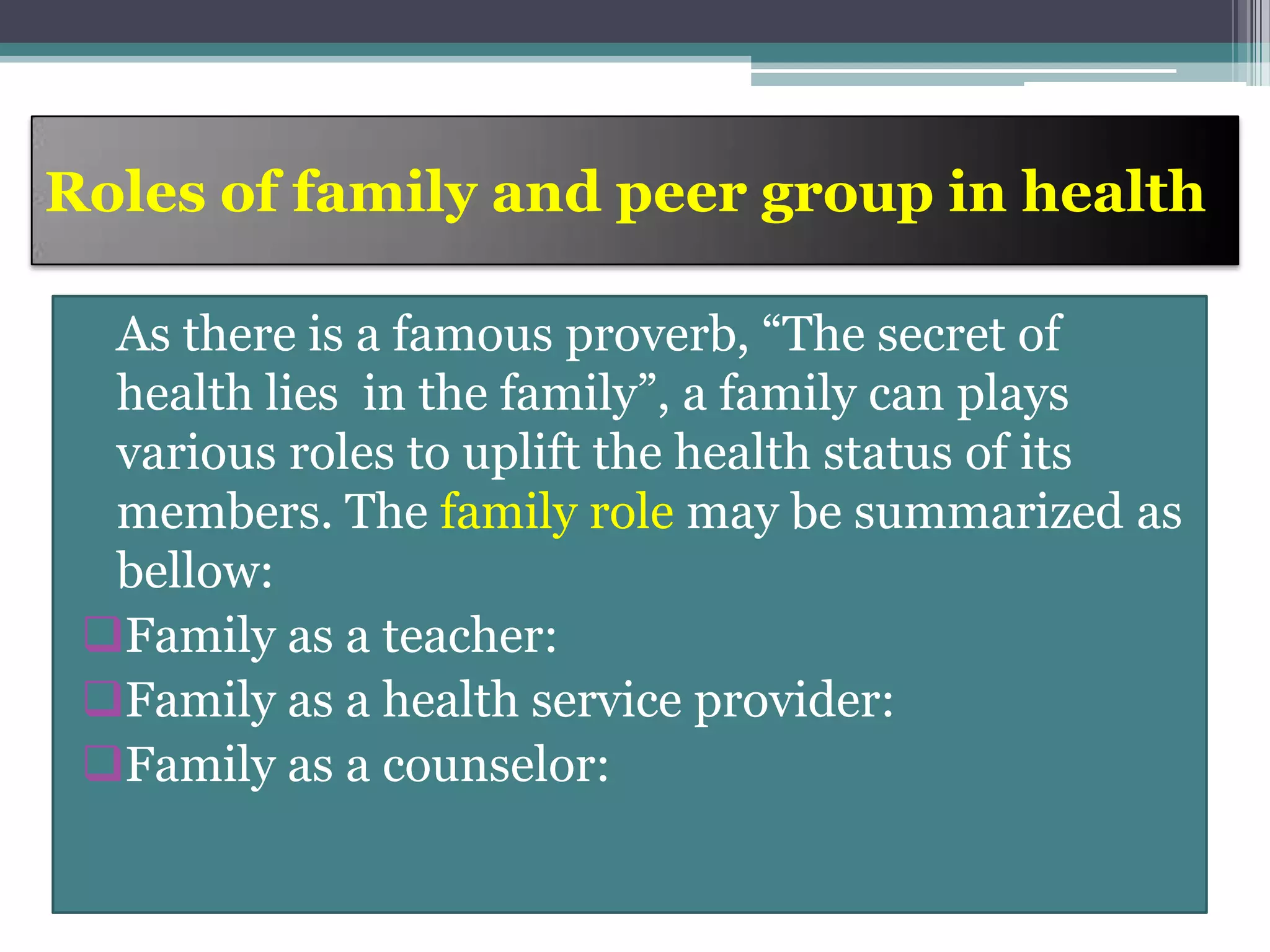 Family health | PPTX
