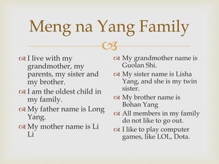 Family life and culture from china | PPTX