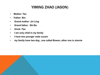 Family life and culture from china | PPTX