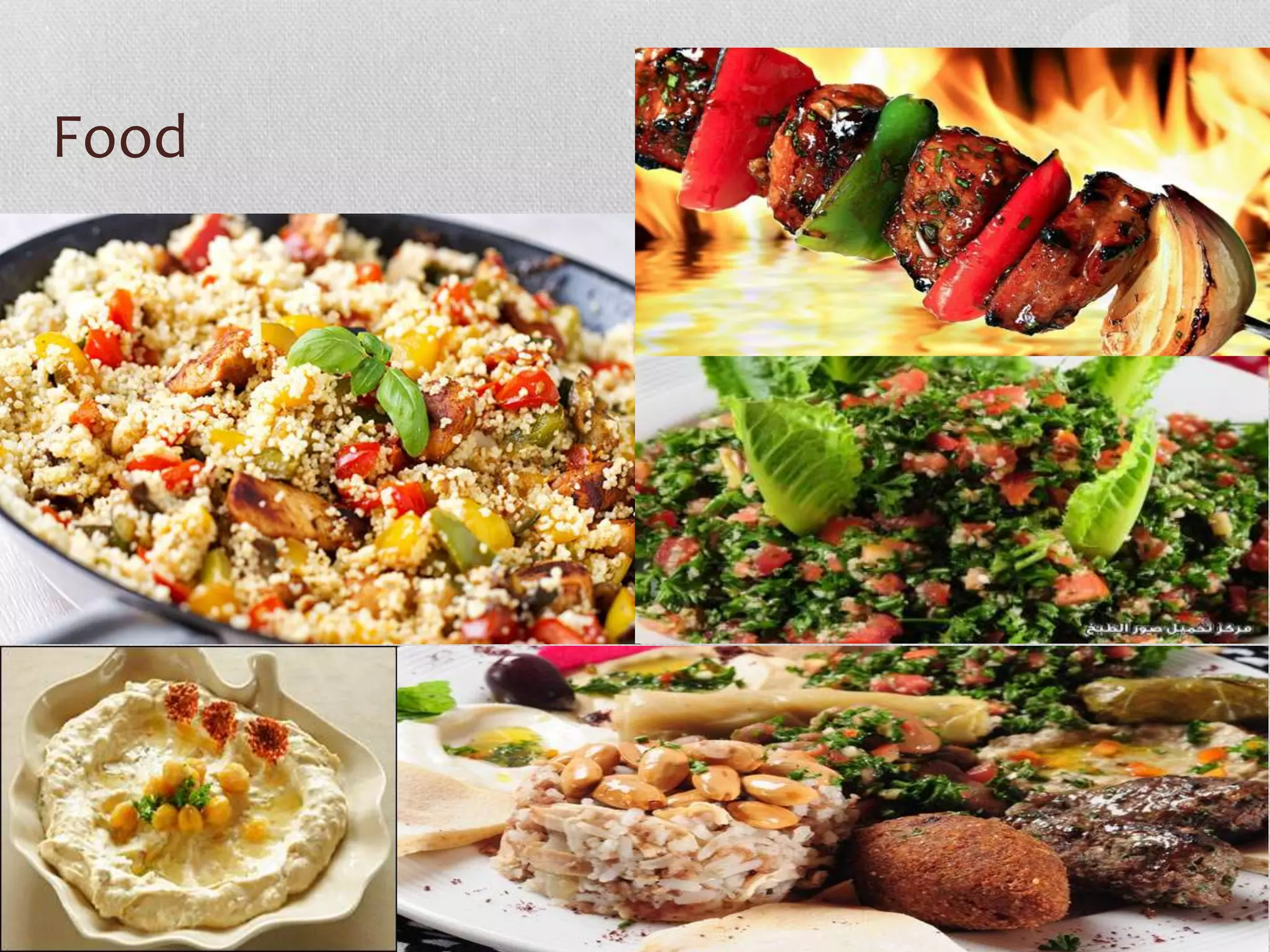 Family life and culture from libya | PPT