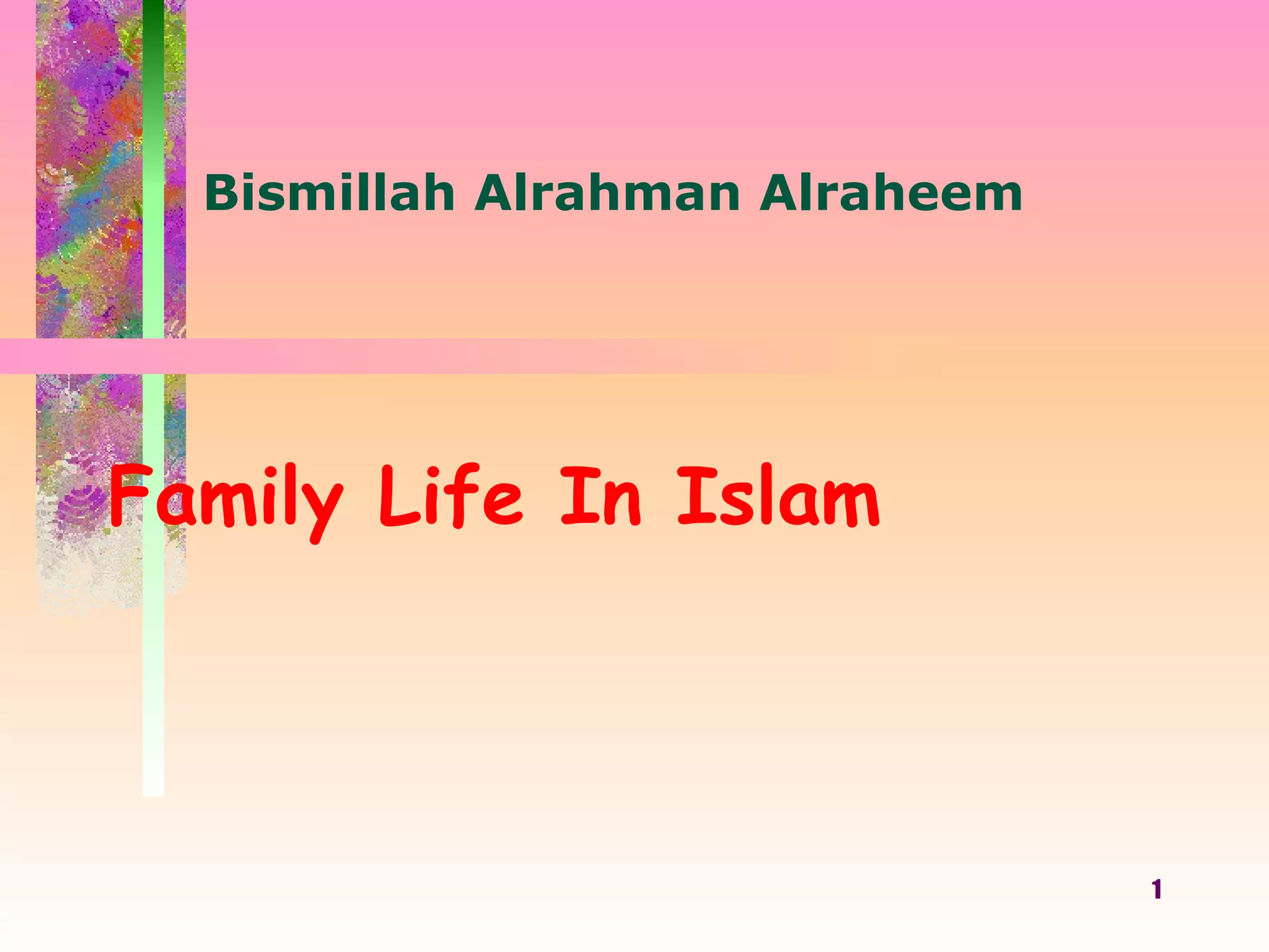 Family Life In Islam | PPS