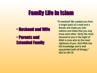 Family Life In Islam | PPS