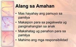 Family planning, Cebuano | PPTX