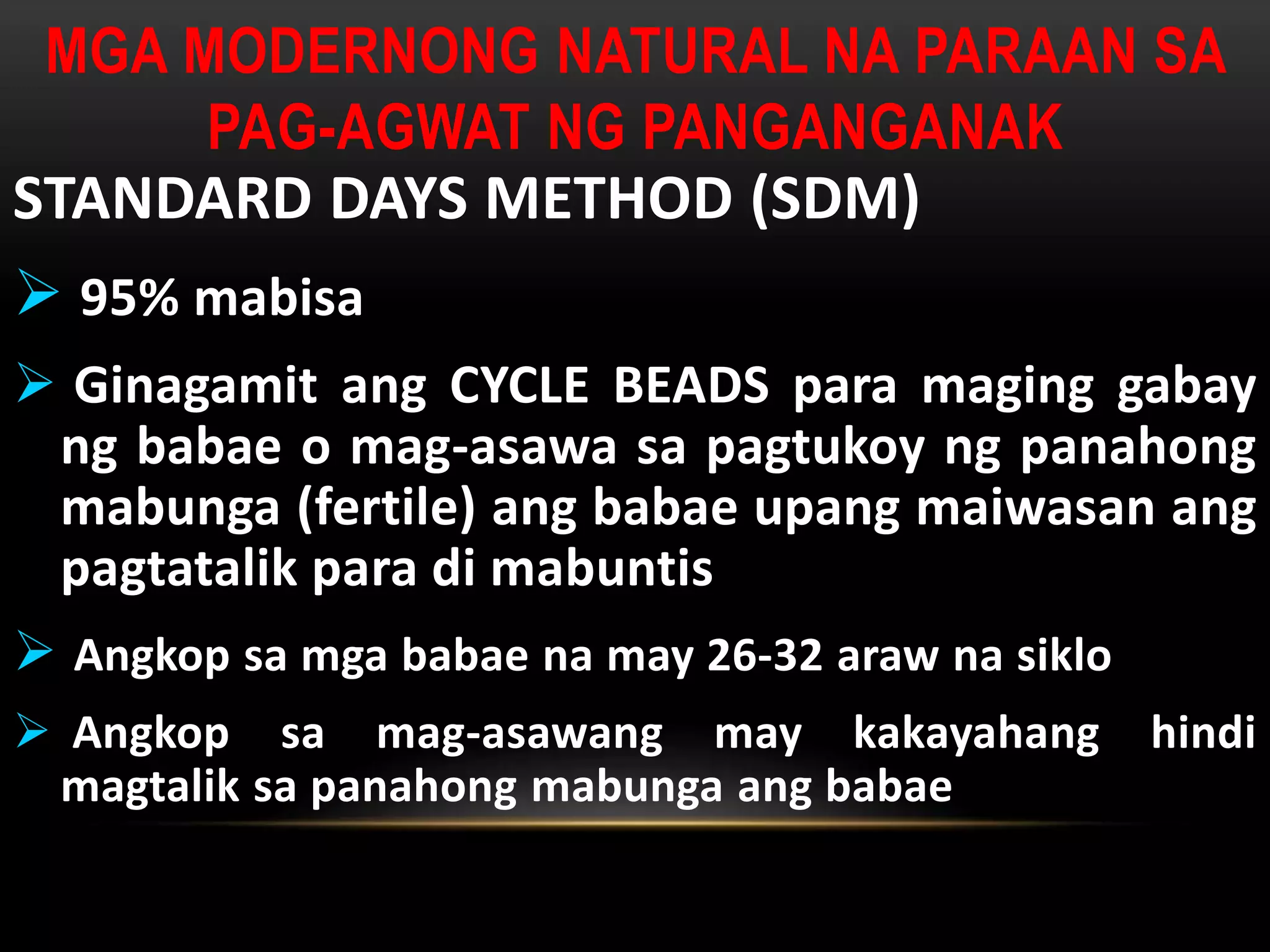 Family Planning: Pagpaplano ng Pamilya | PPTX