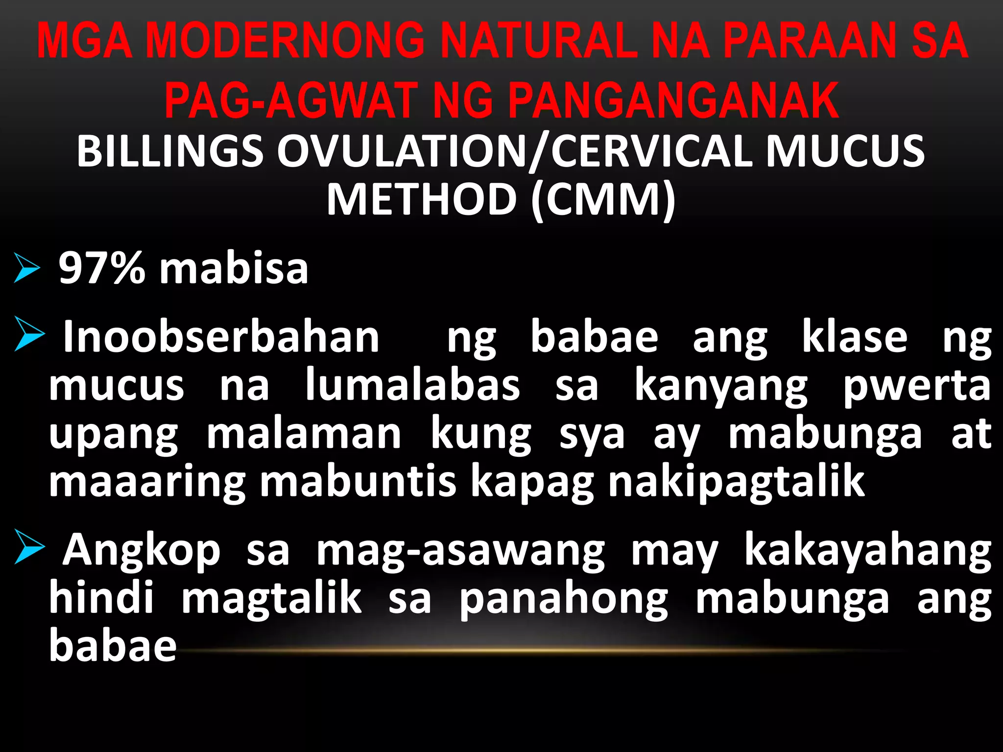 Family Planning: Pagpaplano ng Pamilya | PPTX