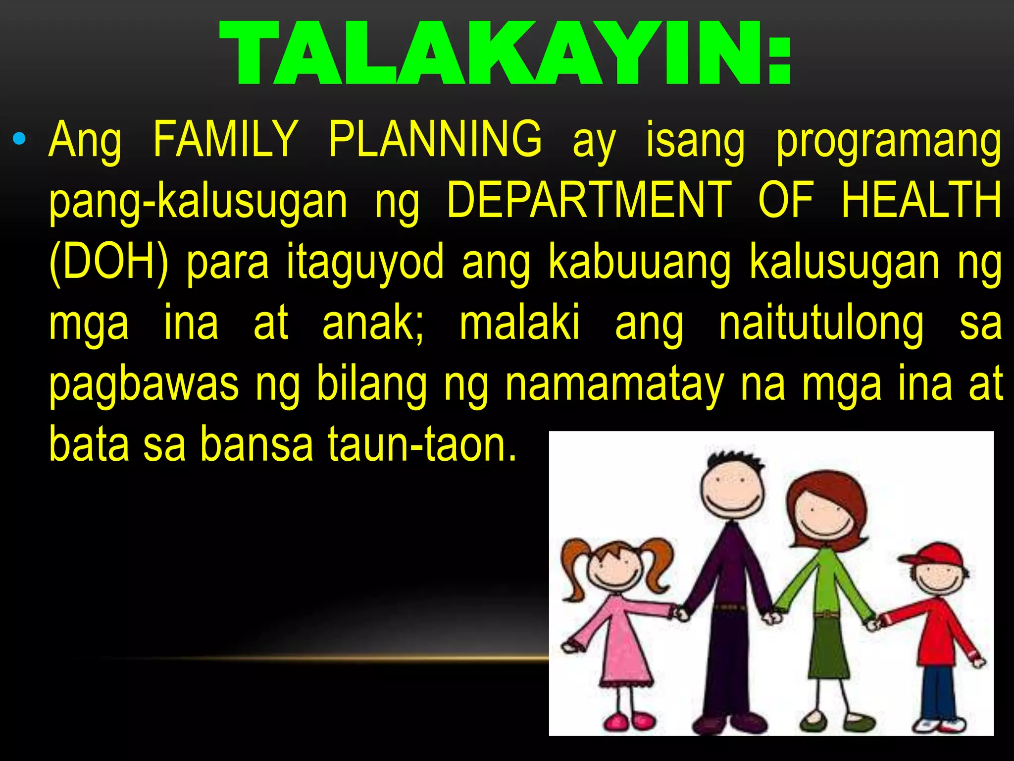 Family Planning: Pagpaplano ng Pamilya | PPTX