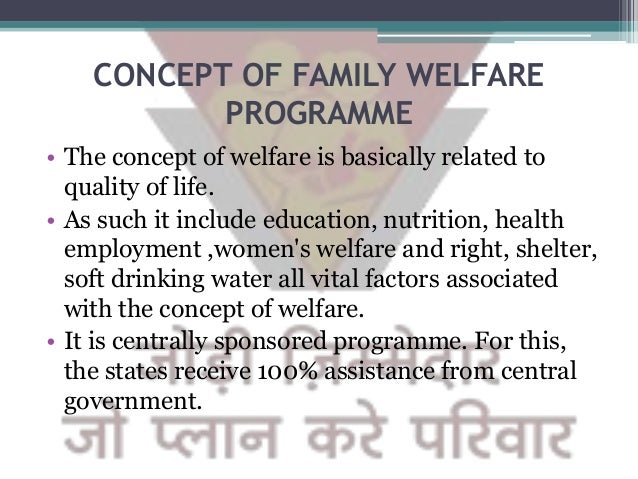 Family welfare programme