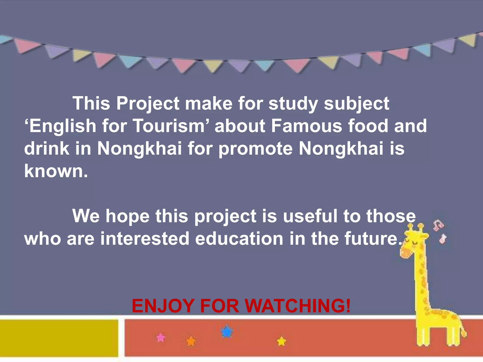 Famous Food And Drink In Nongkhai Ppt