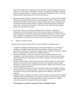 Famous Arabic Literature and its Impact on Arabic Language Learning | PDF