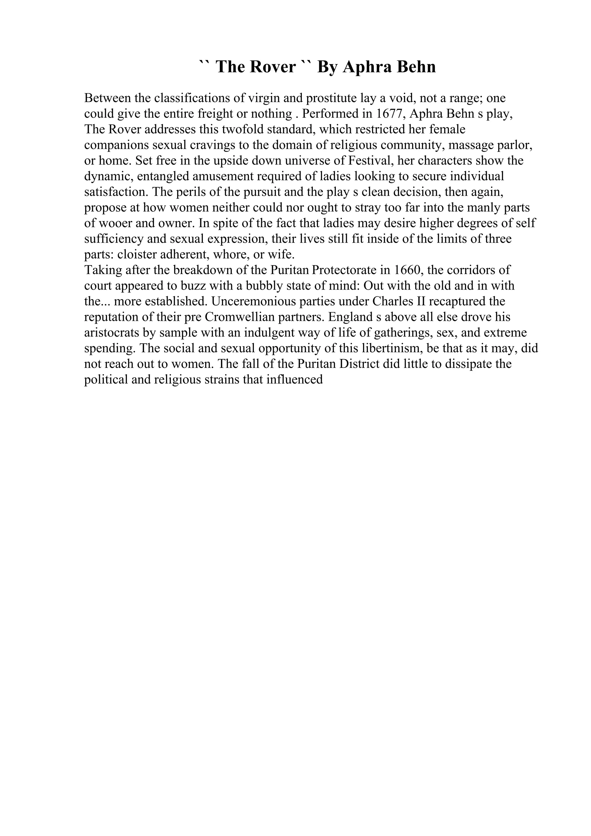 Famous Argumentative Essays | PDF