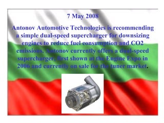 Bulgarian Inventors - Database | PPS