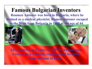 Bulgarian Inventors - Database | PPS