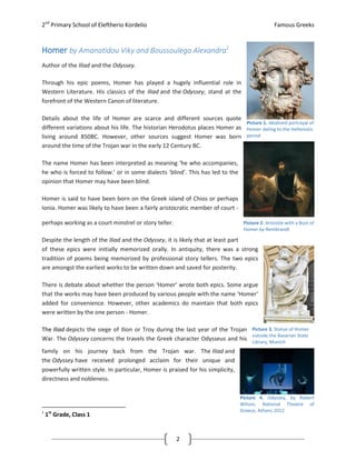 Famous greeks | PDF
